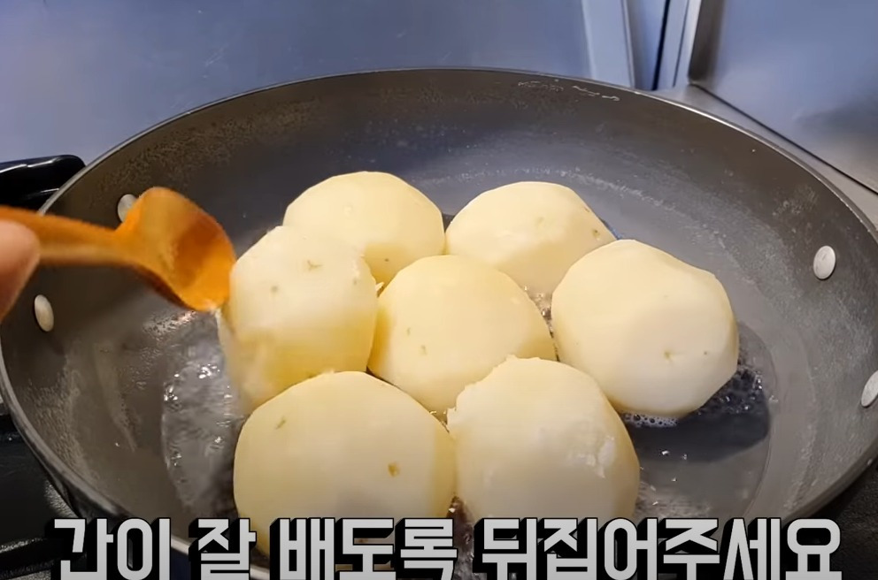 감자 삶는 방법 및 삶는 시간 포슬포슬 분 나게 삶는법