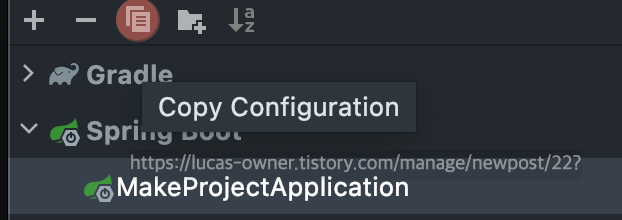[IntelliJ] active profile 설정 하기 (Ultimate & Community)