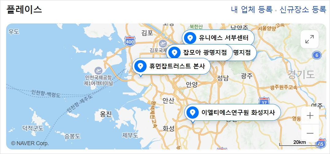 국민취업지원제도 1유형 선발형청년 신청 조건 방법 후기