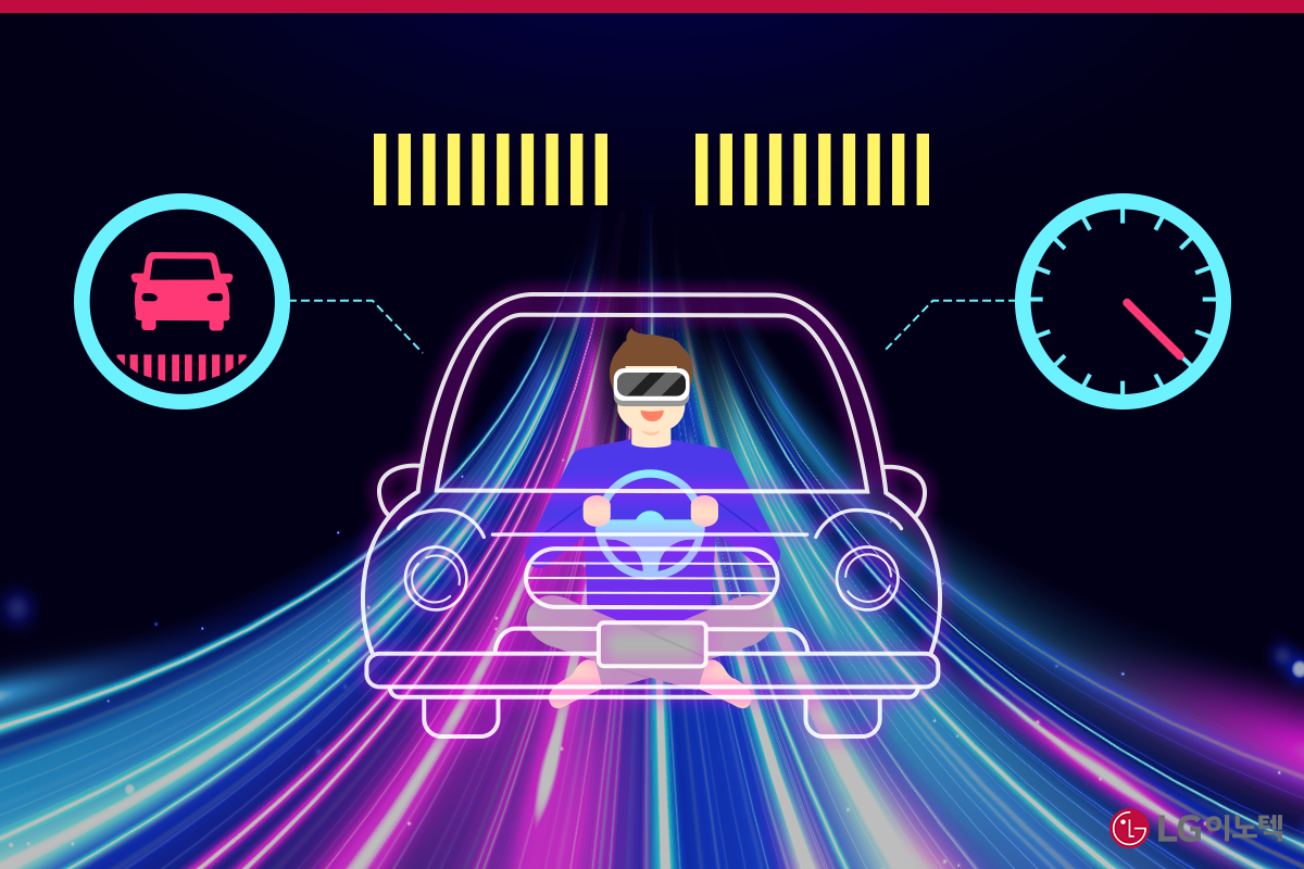 성능은 높이고 크기는 줄이는 양면의 혁신, LG이노텍 2Metal COF