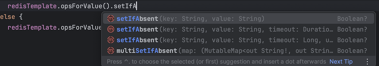 Kotlin에서 Redis의 expire설정에 관하여 — 흔한 컴공 출신 개발자