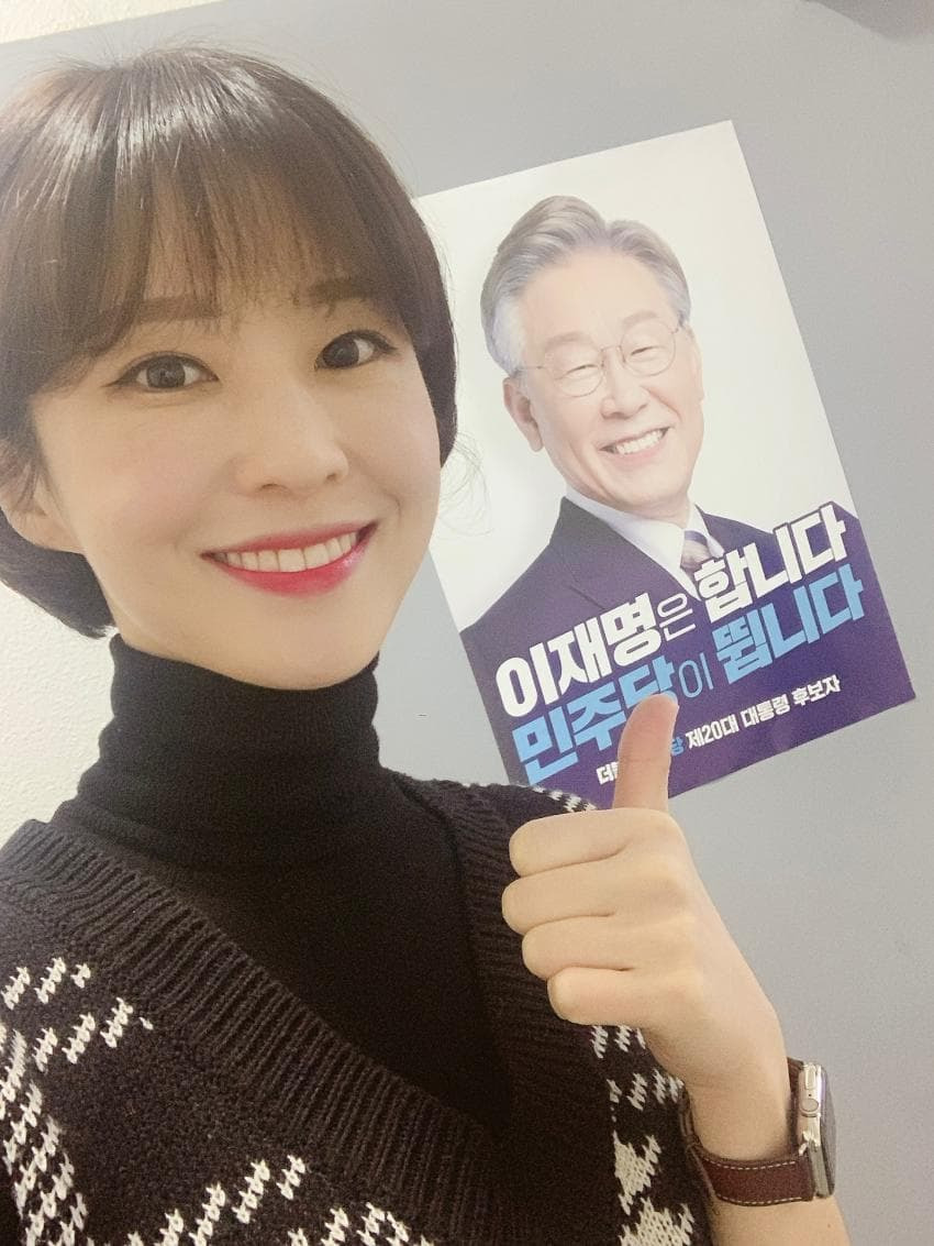 안귀령 앵커 프로필, 민주당 부대변인 “결혼 남편 김남국 나이 청바지 각선미 화보 YTN 뉴있저 아나운서 학력 고향 경력”