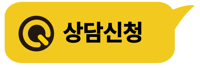 논문통계분석 해석부터 표·그림 작성까지 퀵데이터와 함께하는 완성도 높은 논문 4장 작성법ㅣ논문통계대행