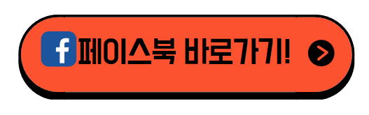 Sns란 Sns 뜻