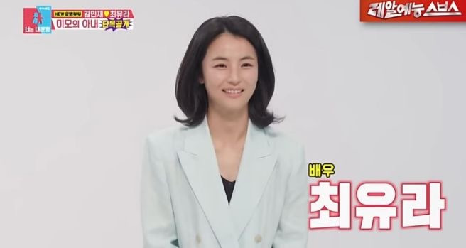 김민재 배우 프로필 나이 아내 최유라 자녀 작품 활동