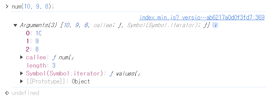 [23-2] JavaScript의 최신 기능들 (REST, Destructuring)