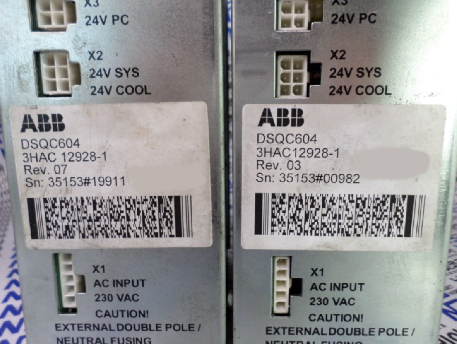 ABB POWER BOX / DSQC604 3HAC12928-1 PBSE1027