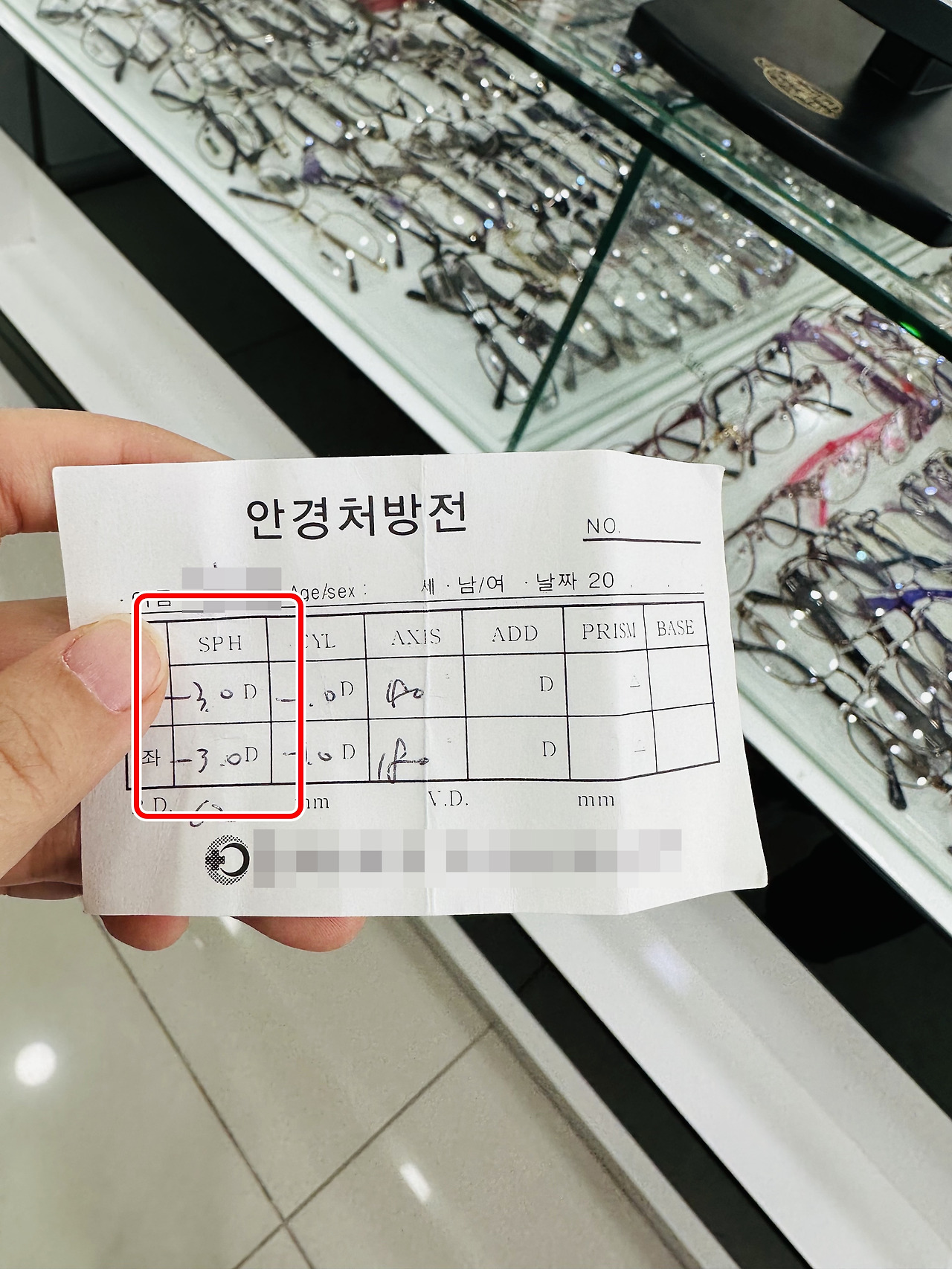 도수수경구매후기도수수경가격난시도수수경구매수린이도수수경