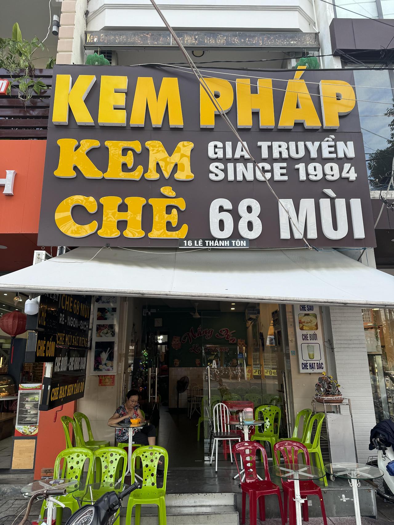 KEM PHAP KEM CHE 68 MUI . 베트남빙수 째맛집