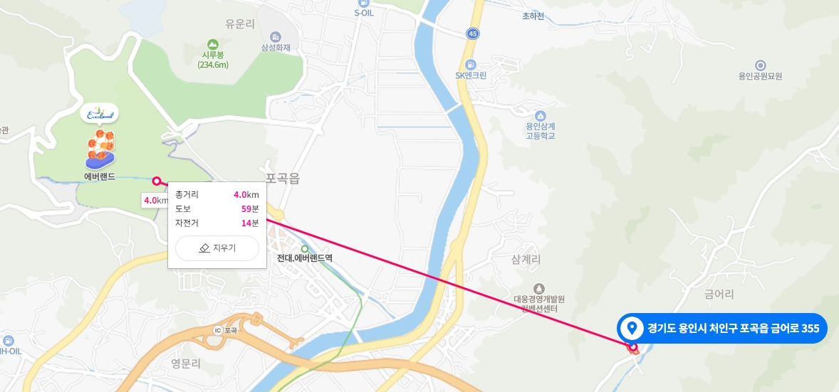 용인 쓰레기 소각장 용인환경센터 수지 풍덕천동 기흥 아파트 투자