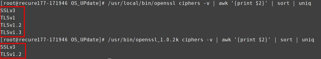 CentOS 7 TLSv1.3를 위한 openssl, curl 소스 업그레이드