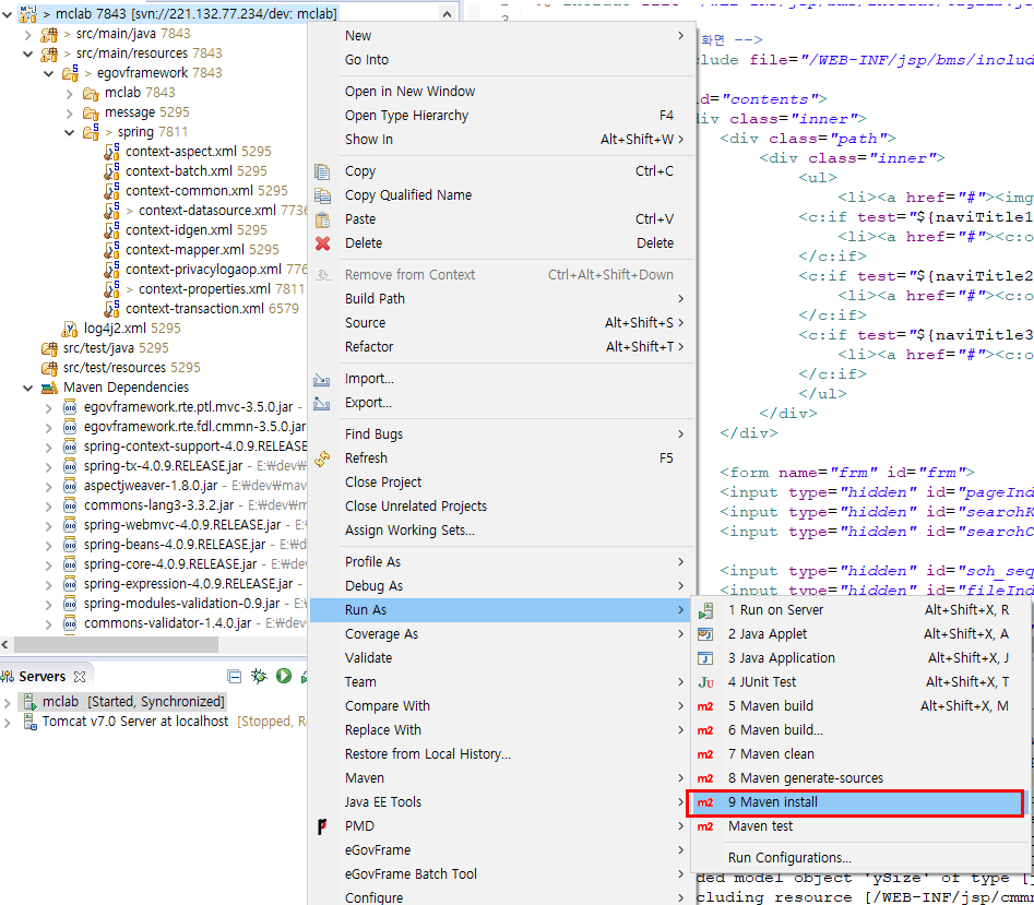 [Eclipse] Java Build Path에 Maven Dependencies가 없을 때