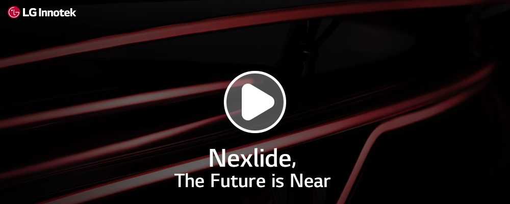 LG Innotek 'Nexlide, The Future is Near' (Kor)