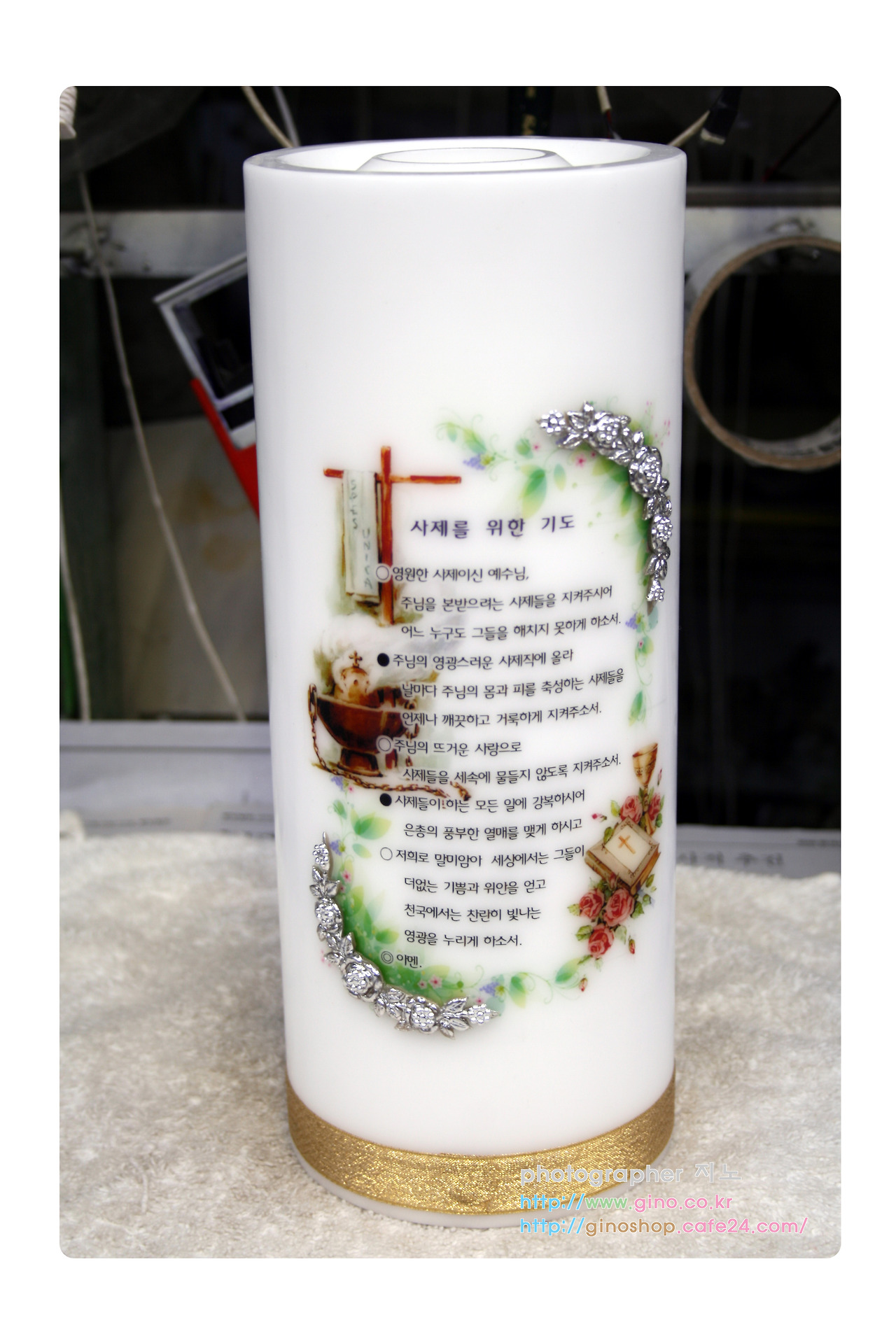 지노캔들gino Art Candle양초를연구하는사람들 만년동성당 정성용세례자요한신부님 영명축일 양초 캔들 2020624
