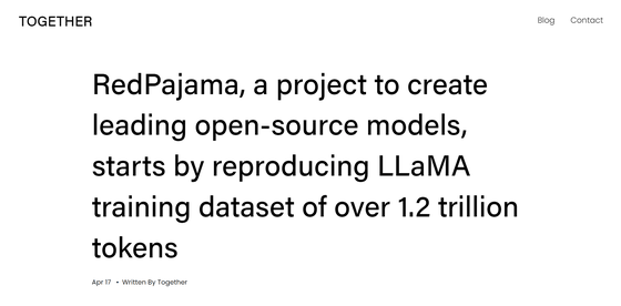 무료로 상용 이용도 가능한 완전 오픈소스 대규모 언어 모델 「RedPajama」가 트레이닝 데이터 세트를 공개