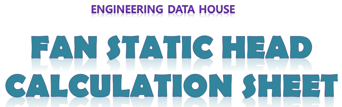 Fan Static Head 계산 시트