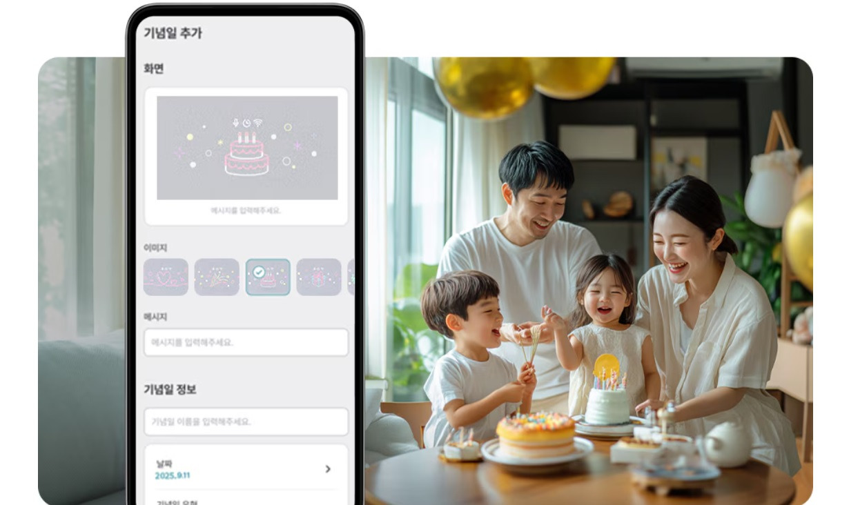 엘지 휘센 오브제컬렉션 타워i와 엘지 휘센 오브제컬렉션 뷰i 프로 차이 인공지능 활용 자녀 귀가 확인 여부까지ft 2025