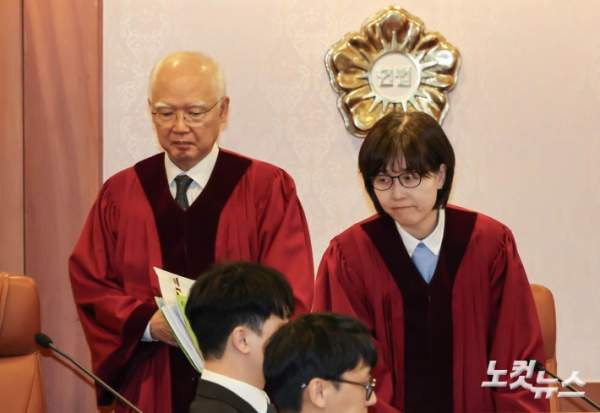 정형식 판사 프로필 헌법재판관