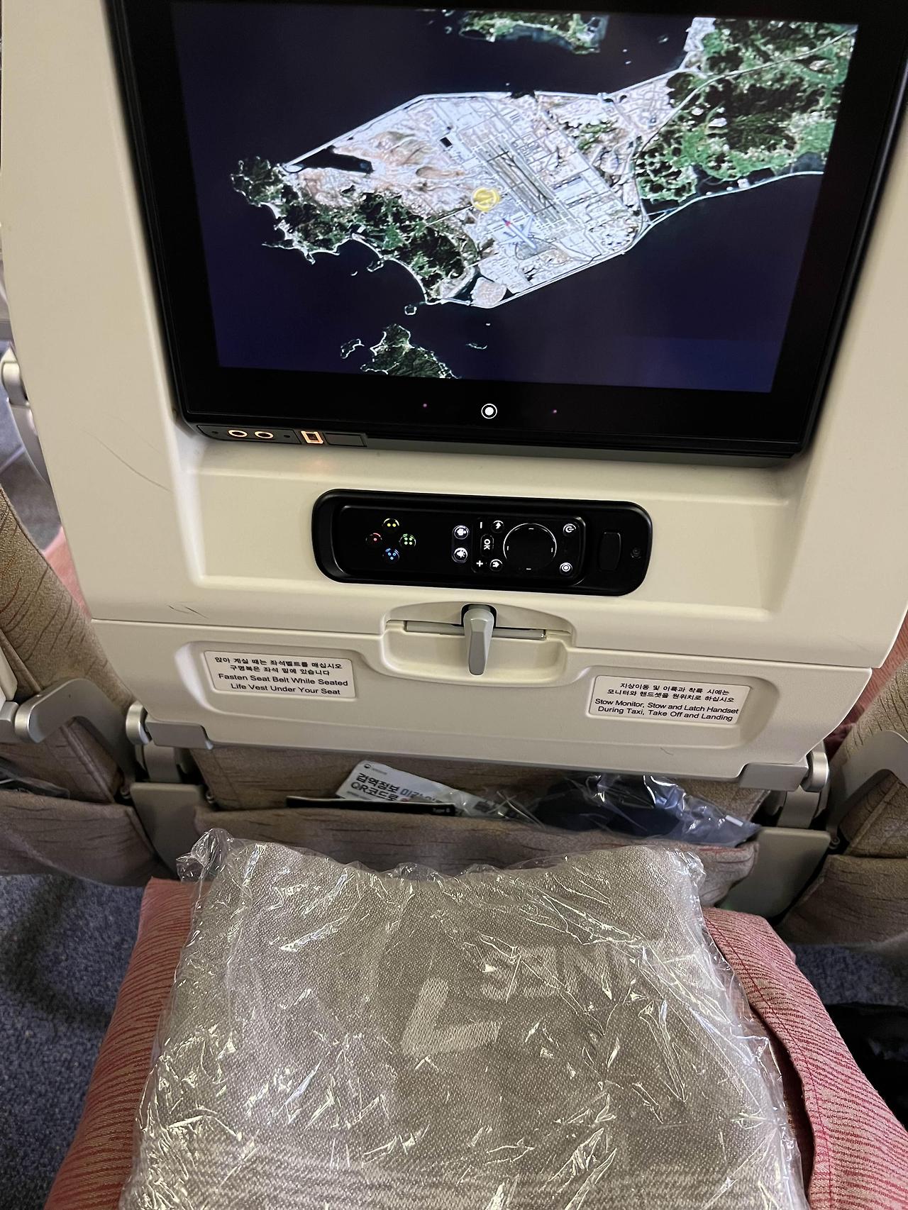 인천국제공항 인천에서 이스탄불로 아시아나 직행으로 갔습니다202303