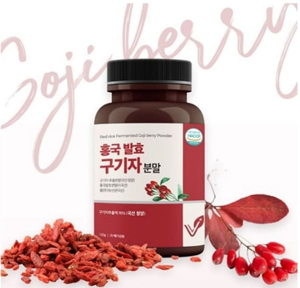 홍국 발효 구기자 분말 정말 좋을까