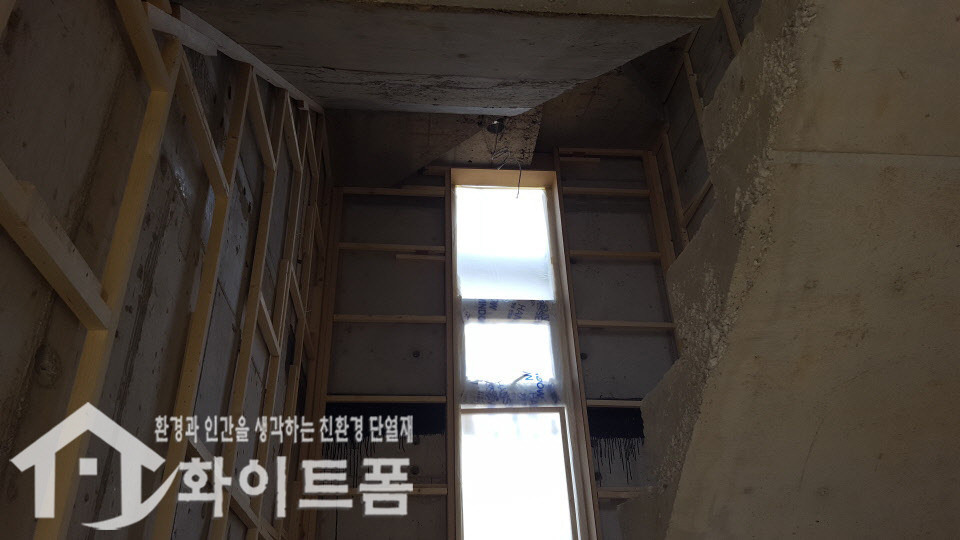 신축 콘크리트 지붕 친환경 단열재 화이트폼수성연질폼 수성연질우레탄폼시공 완료 했습니다