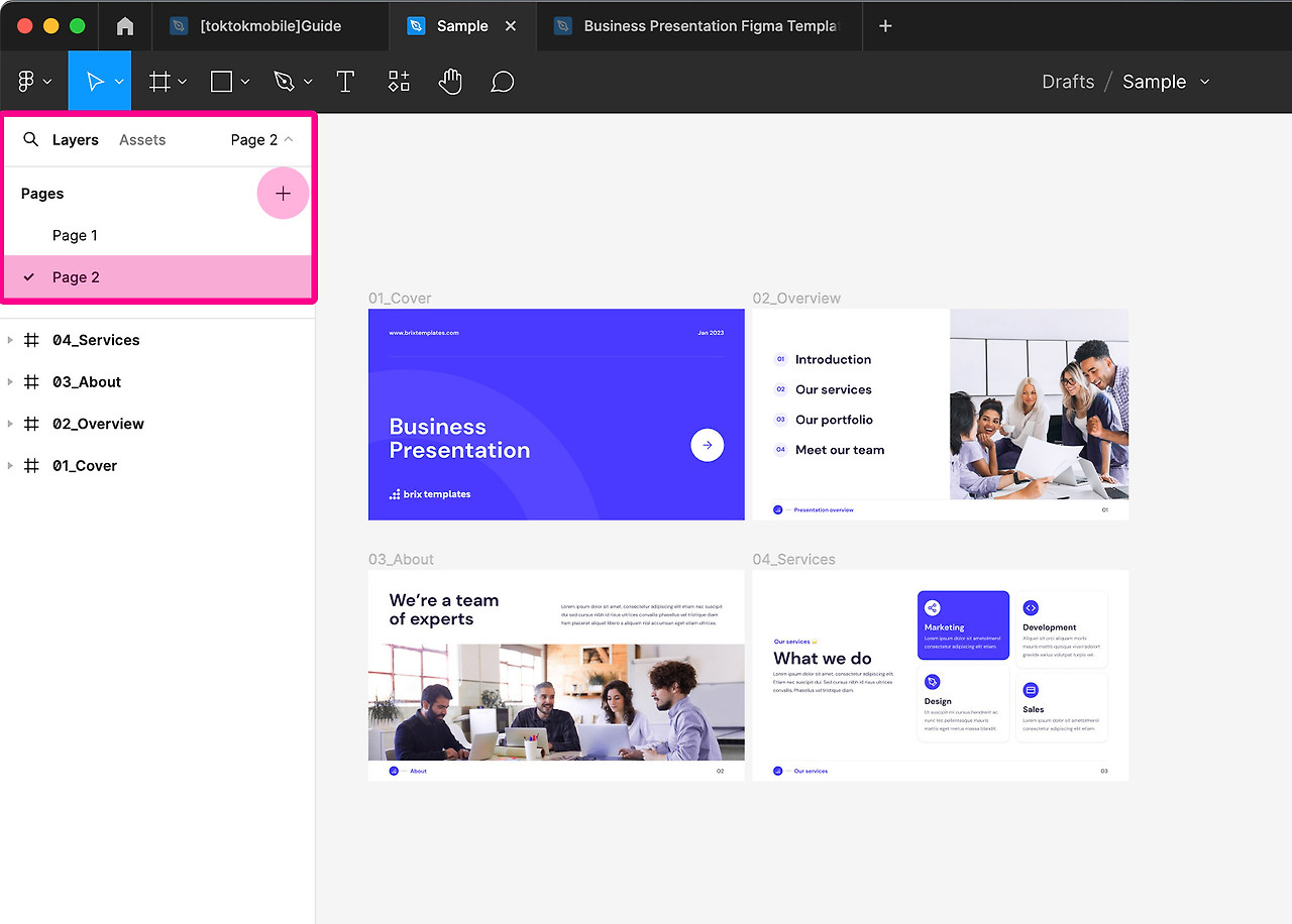 [Figma] 피그마에서 여러 프레임을 하나의 PDF파일로 내보내는 3가지 방법