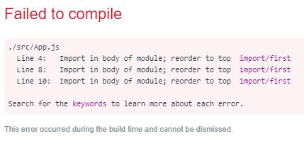[React] Import in body of module; reorder to top import/first 해결