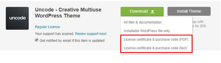 워드프레스 Uncode 테마 설치하기 - 3. 제품 등록 | 쇼타임의 Paper Block