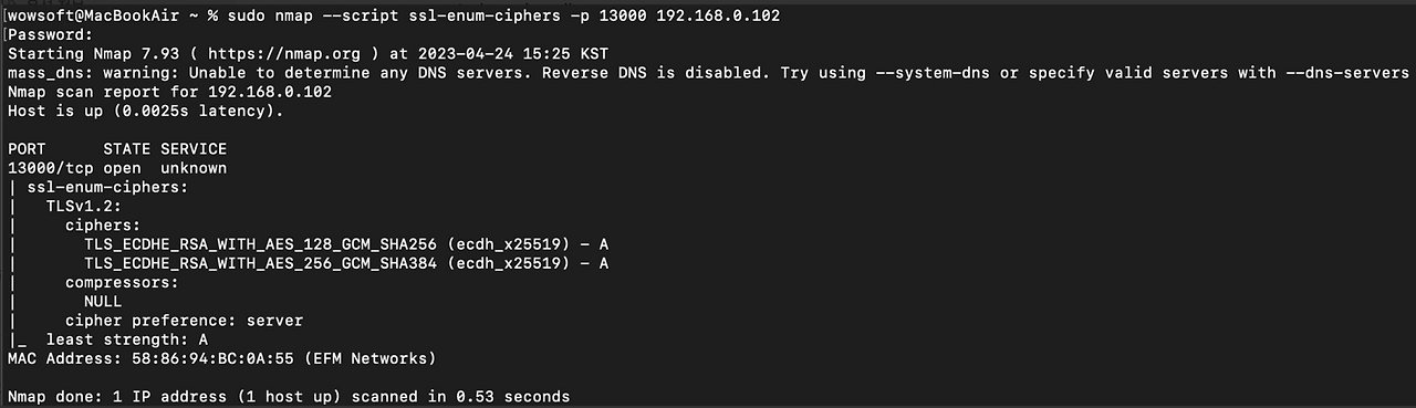 nmap를 이용한 SSL Cipher Suite 확인하는 방법 for MacOS