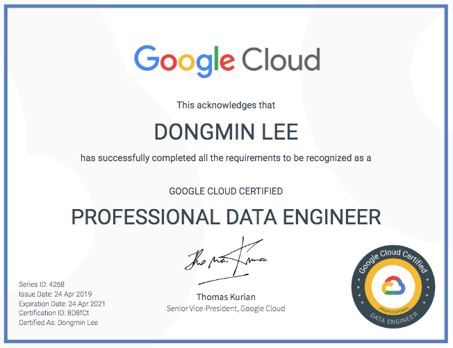 GCP 자격증 후기 (Google Cloud Certified Professional Data Engineer)