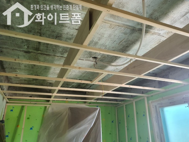 전라북도 주택 리모델링 친환경 단열재 화이트폼수성연질폼 수성연질우레탄폼시공 완료 했습니다