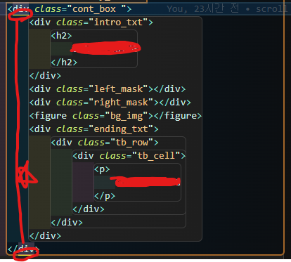 vscode 유용한 플러그인 Part01.