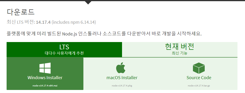 [lowdb] JSON을 DB로 활용하는 방법