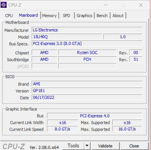Cpu Z 다운로드 및 사용법 내 컴퓨터 사양 확인하기