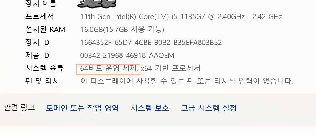 Lg노트북과 아이패드 듀얼모니터 무선 연결하는 방법무료어플