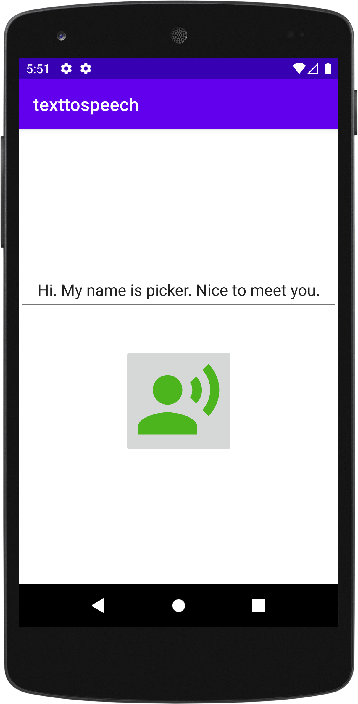 글자를 음성으로 재생하는 안드로이드 앱 개발 text to speech tts
