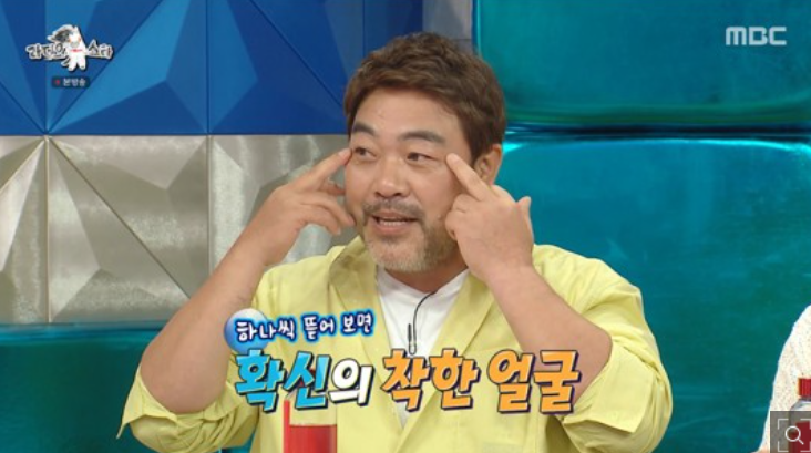 이원종 배우 나이 아내 직업 부인 김영히 고향 프로필