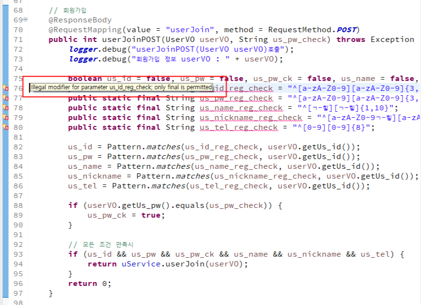 [Java] illegal modifier for parameter id only final is permitted