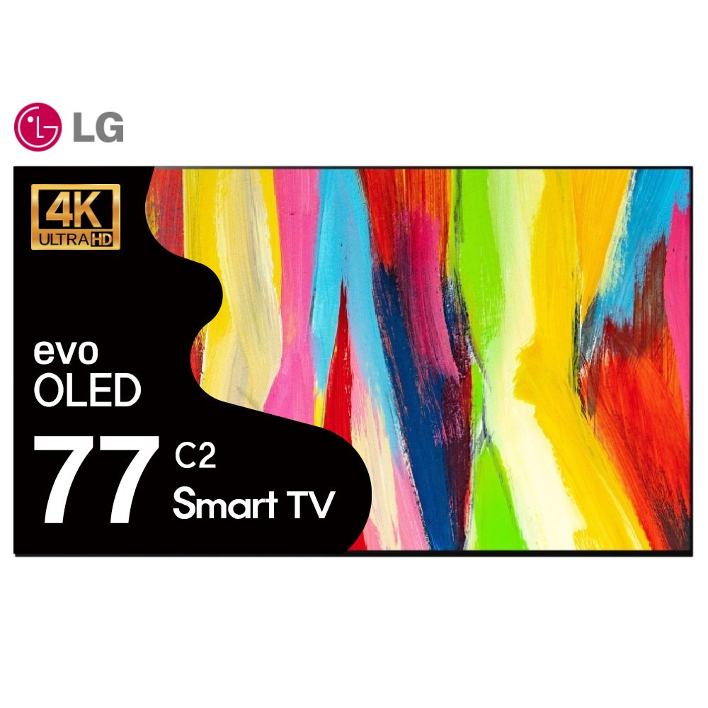 LGTV 올레드 OLED77C2 4K 스마트TV 텔레비전 넷플릭스 - TV 리뷰후기