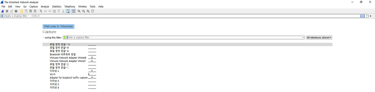 CISCO SPAN(switch port analyzer) 설정 방법