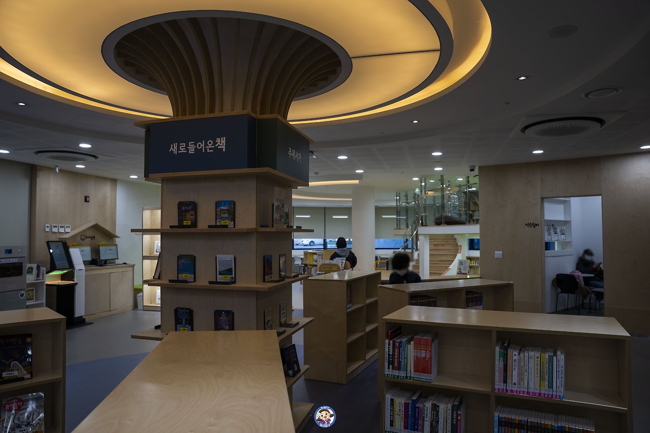 남외 어린이도서관을 이용하기 위해선 울산 중구 통합도서관에 회원가입을 하셔야 됩니다