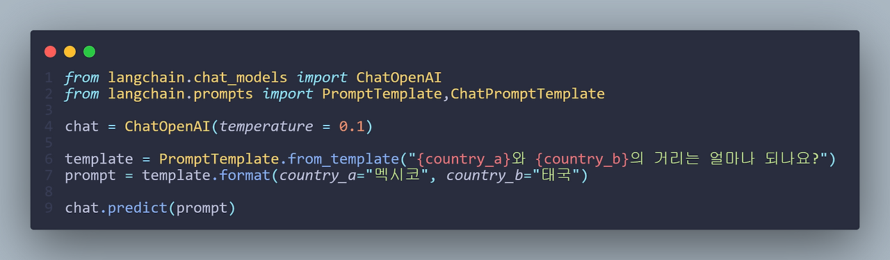 [GPT] Prompt Templates
