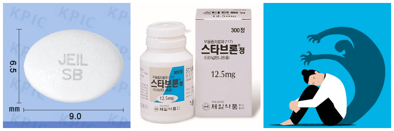 우울증 치료제 항우울제 스타브론정 효능 복용법 부작용 가격 정보