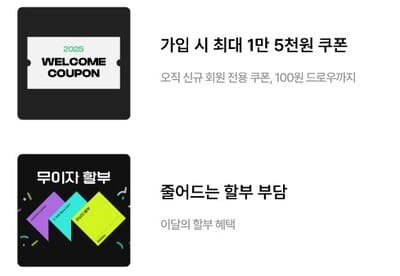 크림 KREAM 가격 싼 이유 무엇인가요? - NKN 정직한 기록