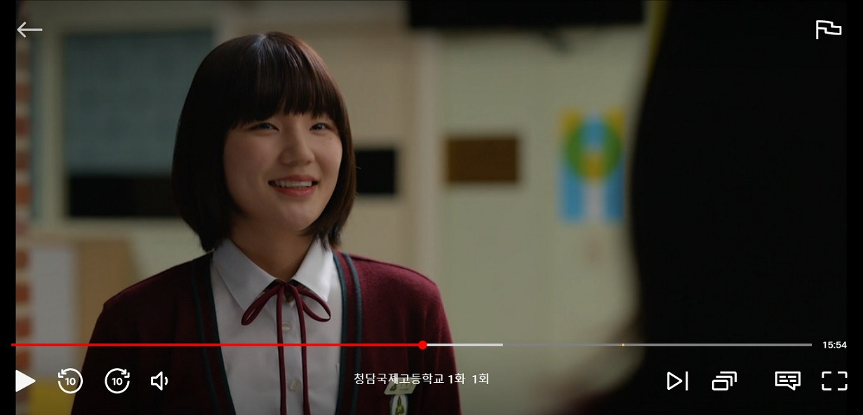 넷플릭스 청담국제고등학교 1회 1화 줄거리 드라마 리뷰 결말 내용 후기 등장인물 출연 배우 이은샘 레드벨벳 예리 김예림