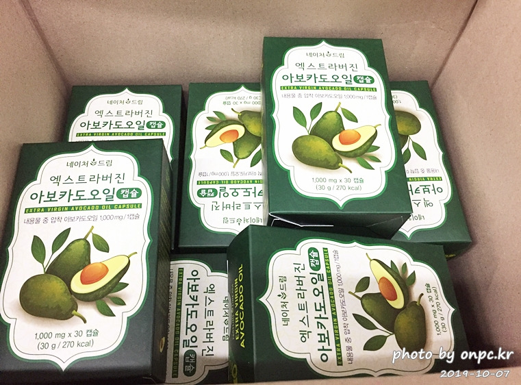 Lchf 불포화 지방산이 높은 아보카도 오일 캡슐로 편하게 먹어요~ Onpc