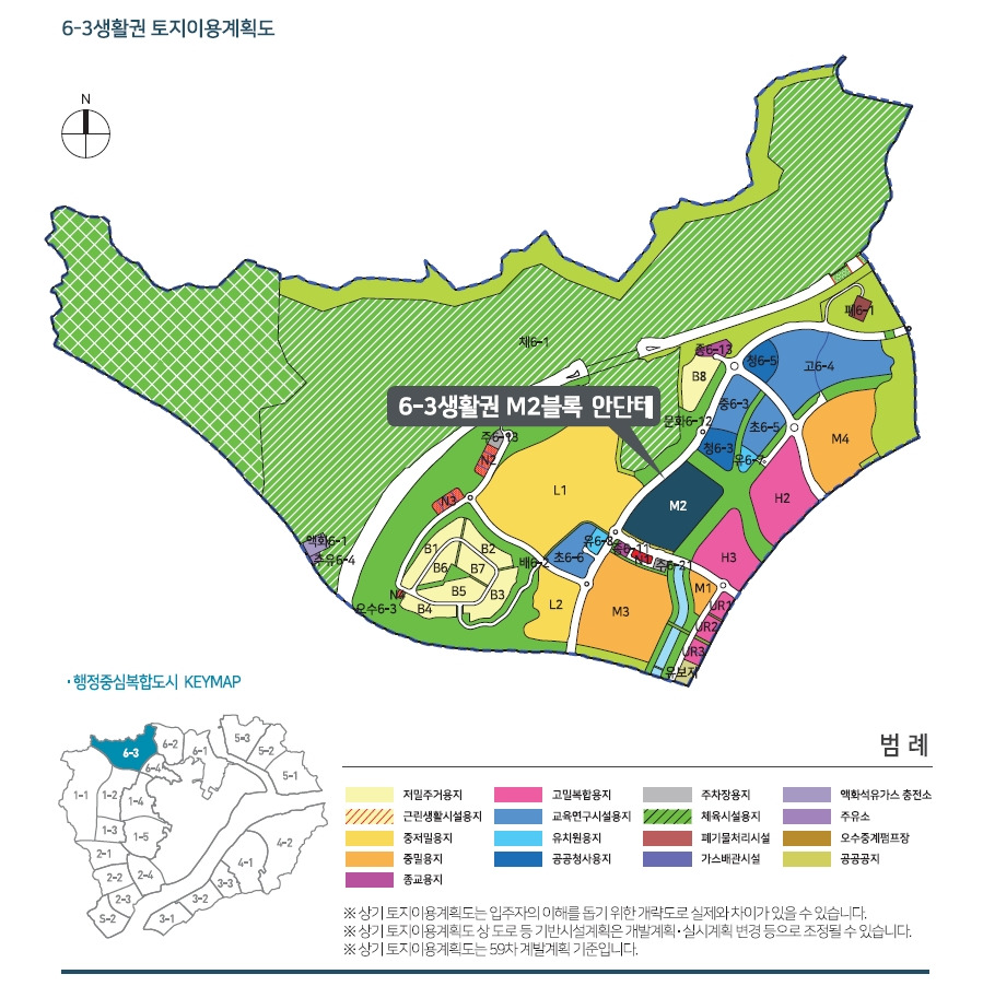 산울마을5단지 세종파밀리에더파크 줍줍 행정중심복합도시 6-3M2BL 주변시세는? :: 믹스라임