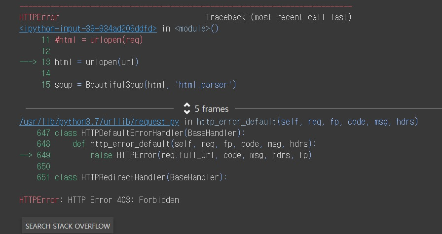 urlopen을 할 때 HTTP Error 403: Forbidden error가 난다면