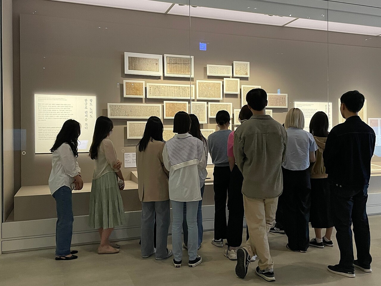 한글문화연대 세종 나신 날 626돌 맞아 훈민정음서문 탁본 체험 행사 진행 안지연 기자