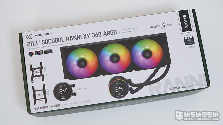3RSYS Socoool 라니 XY 360 ARGB 수랭 CPU 쿨러